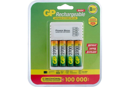 Аккумулятор + зарядное устройство GP PowerBank 270AAHC/CPBXL