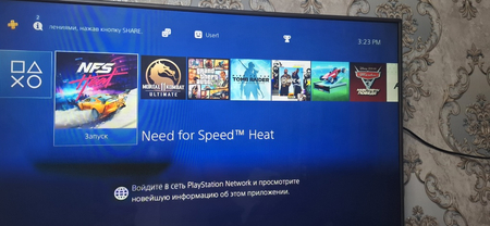 PlayStation 4 1TB slim