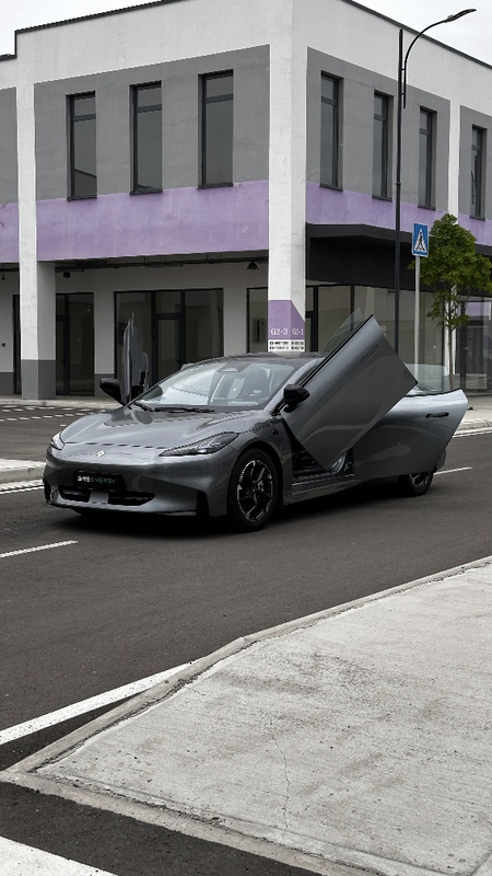 Gac aion hyper gt