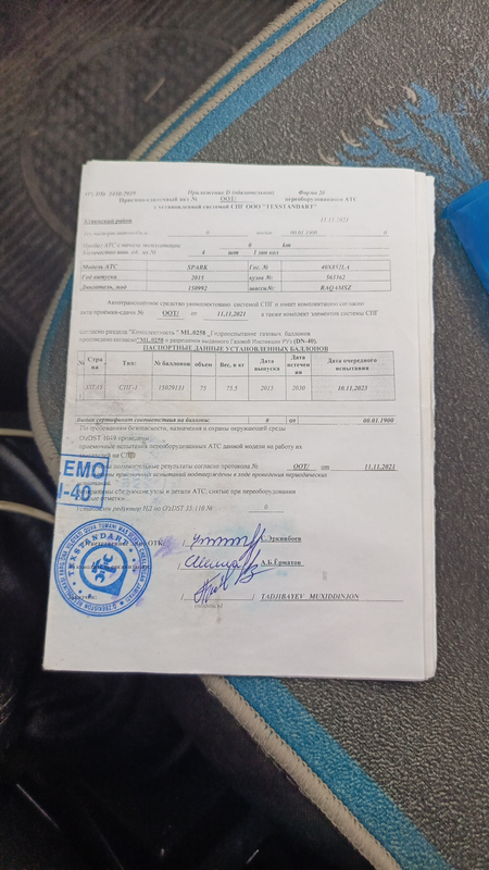 Metan balon sotiladi seochniy 75talik 200$