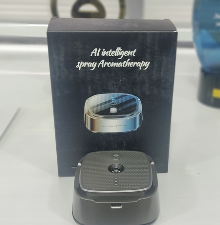 Мошина учун освежитель (Al intelligent spray Aromatherapy)