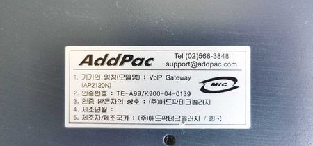 VoIP шлюз AddPac VoiceFinder AP2120N (б/у)