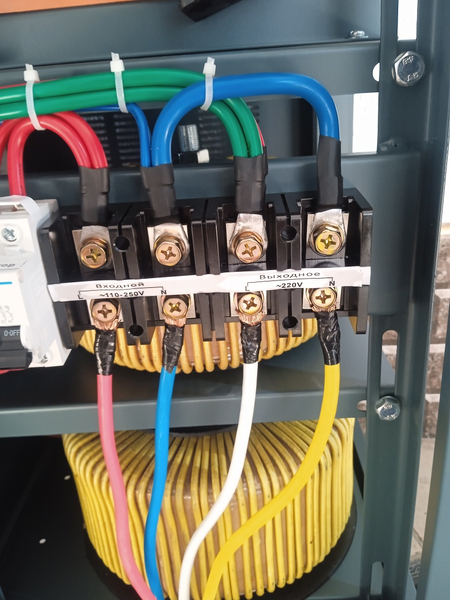 Elektrik xizmat koʻrsatish