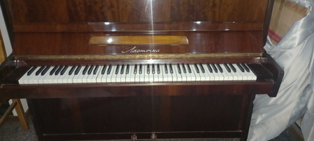 Fortepiano sotiladi