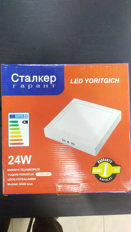 Led panel Stalker 24watt tashqi kvadrat.