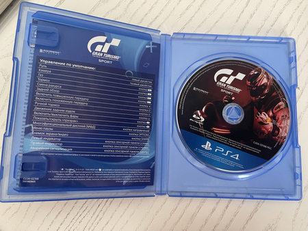 Horizon zero dawn, Gran turismo sport.