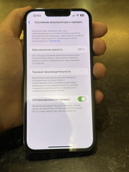 Iphone 13 pro 128 gb
