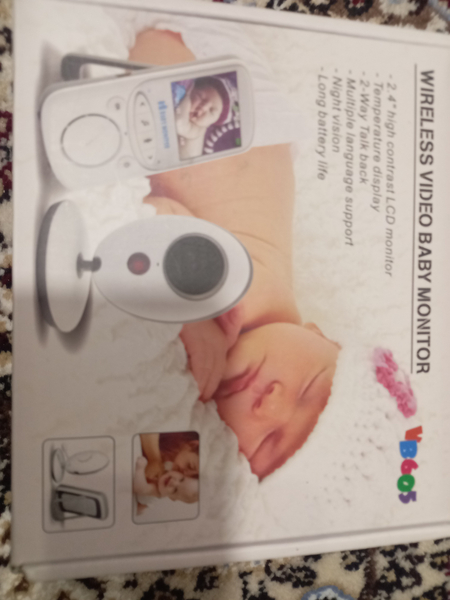 Detskiy monitor sotiladi