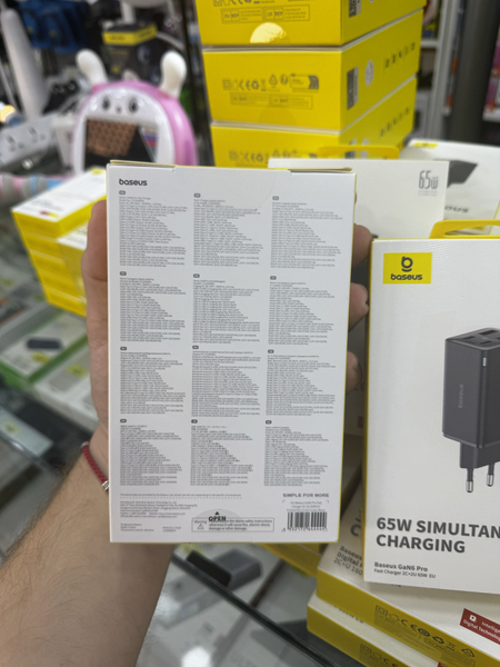 Baseus GAN 6 2 type-c, 2 usb, 65w, кабель 1 м в коплекете