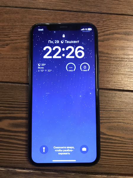 Iphone 11 pro prodayetsa