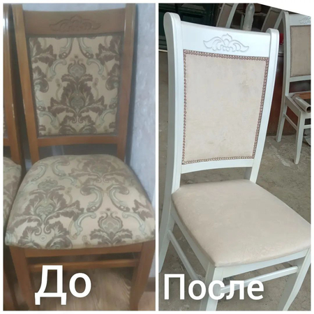 Покраска обшивка мебели