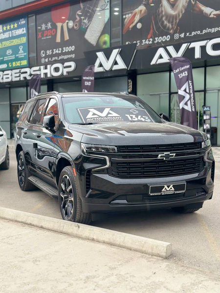 TAHOE QORA 2024 yılı
