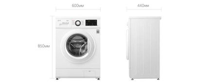 Стиральная Машина LG F2J3HS0W-7kg Мега Цены!+Бесплатная Доставка!