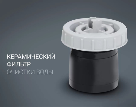 Увлажнитель воздуха Polaris Puh 0545D
