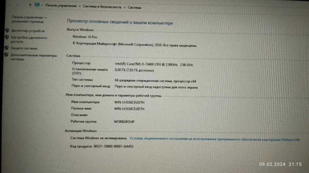 Компьютер Core i5, 1000 GB, Kompyuter yangi-новый