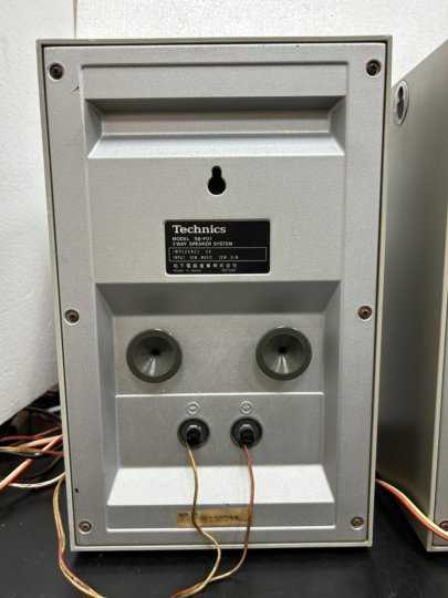 Колонки Technics SB-F07