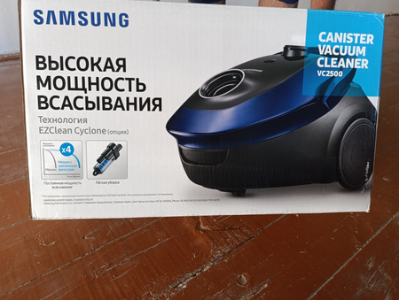 Samsung 2500 vc plisos