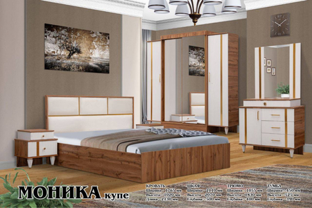 Aksiyada mdf spalniy garnitur 570$ dan xarid qiling