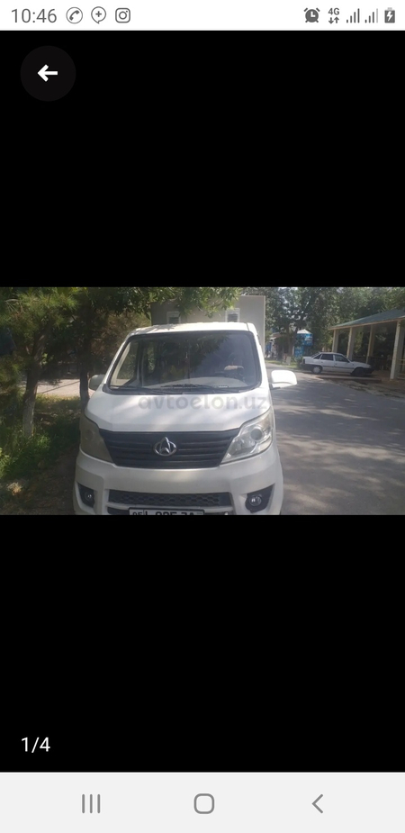 Changan sotiladi srocni obmen xam bor