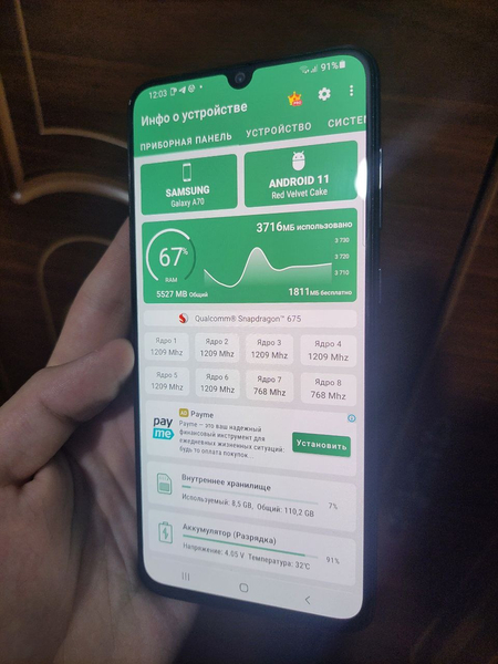 Samsung Galaxy A70 6/128GBli pachti ideal