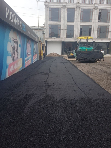 Asfalt xizmati Sifat kafolatlangan