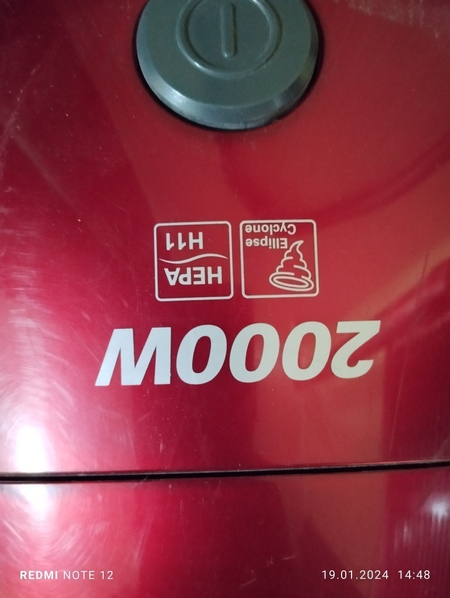 Пылесос LG 2000W