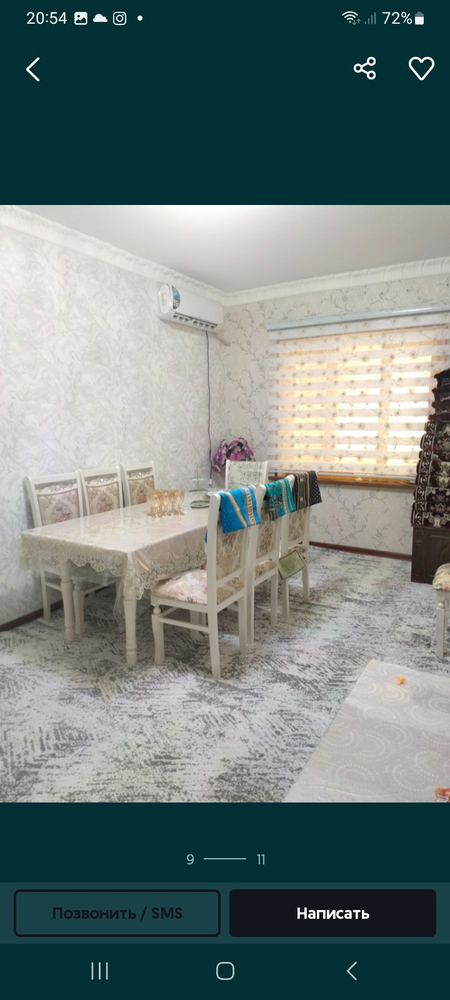 Квартира продаёться