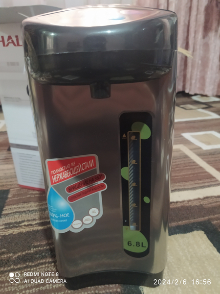 Termopot sotiladi