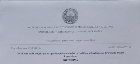 Nazarbek yer sotiladi Turkiston mahallasida 6 sotix kadastiri bor