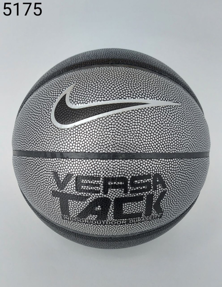 Баскетболный мяч NIKE