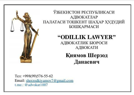 Advokatlik va yuristlik xizmati