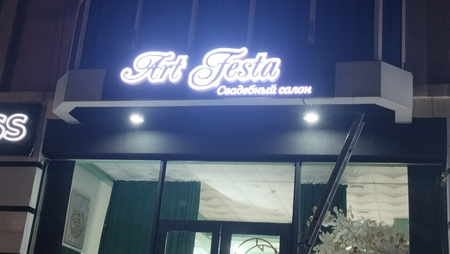 Reklama xizmati Banner Наружная реклама