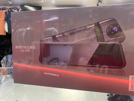 Lenovo V7+ fleshkasi bilan