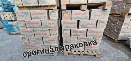 ЭРОН ГИШТЛАРИ  ФАСАДУЧУН Оригинал номер один