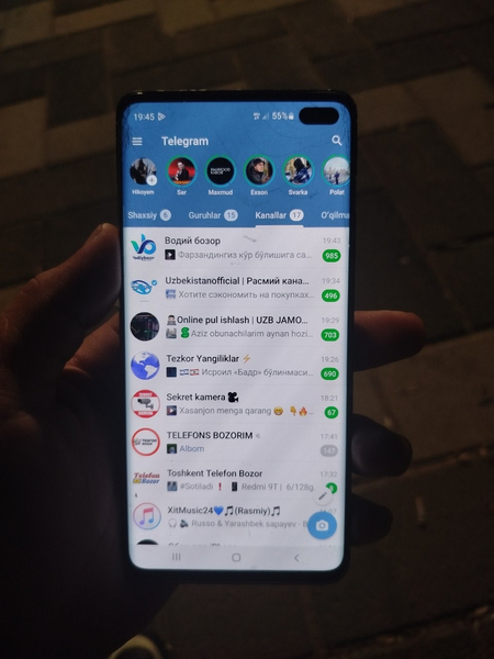 S10 plus srochni pul zarur