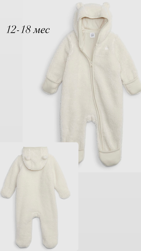 GAP Детский теплый комбинезон 12-18 мес Baby Sherpa Bear США оригинал