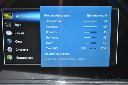 Televizor kanallarini nastroyka qilaman