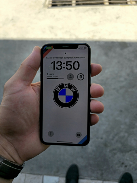 Ipxone x 64gb karobka bor