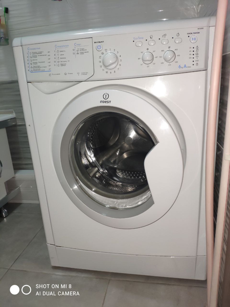 Продается стиральная машина Indesit