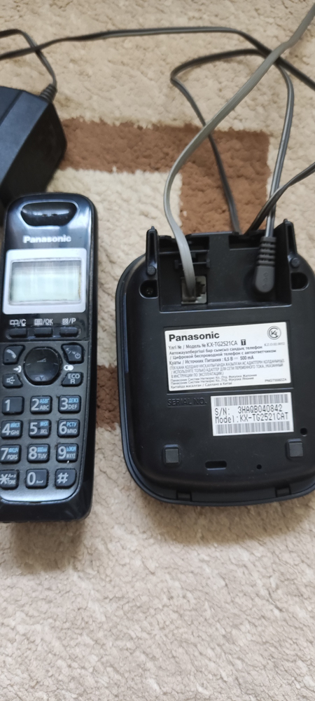 Радио телефон PANASONIC