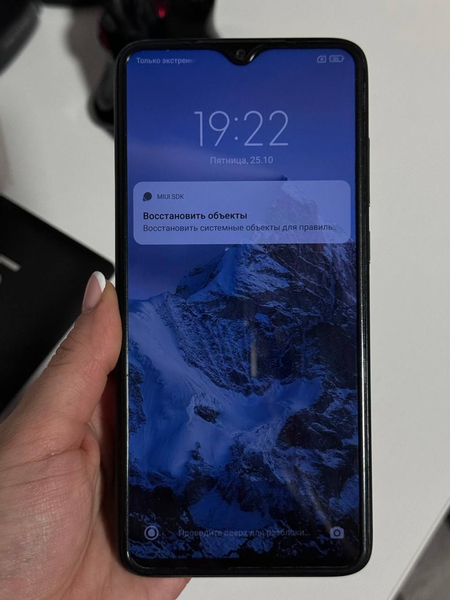 Продается, redmi Note 8 pro 6/128