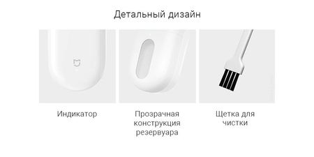 Mi mijia катушка,гарантия и доставка