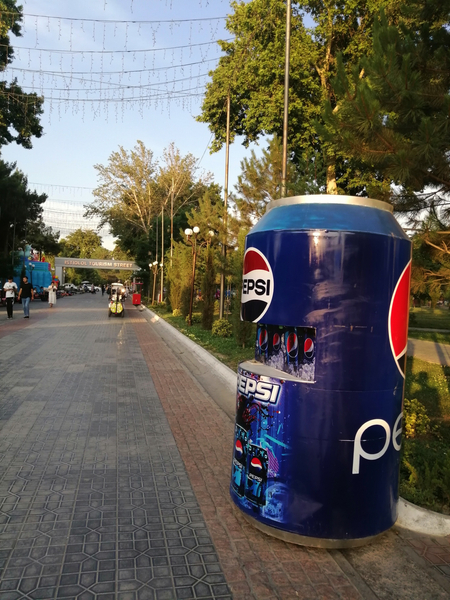 Газвода апарати сотилади