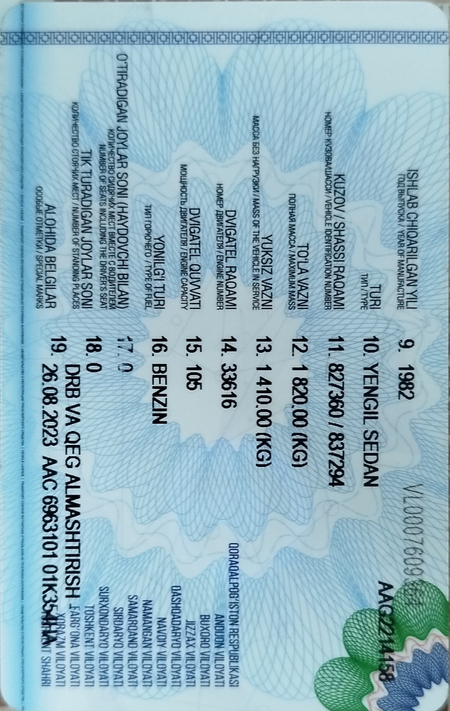 Продаётся ГАЗ 2410