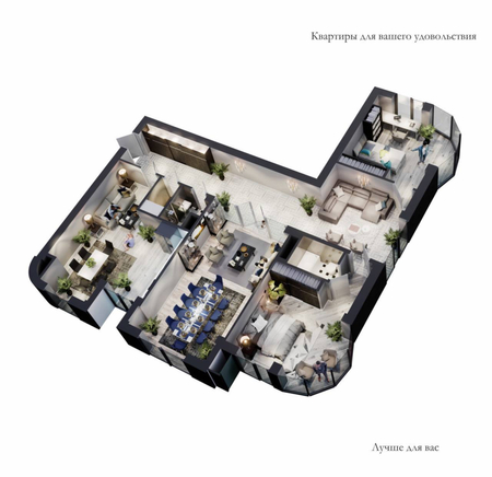 Продается квартира 5/5/11 ЖК Modern Stroy