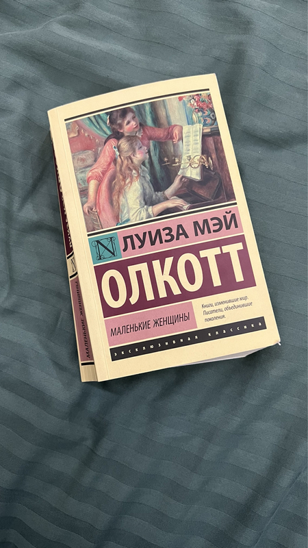 продаю книги на русском языке