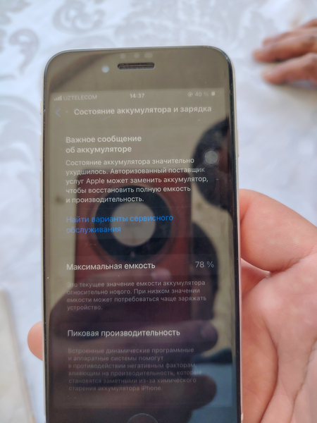 iphone se 2020 aybi yoq