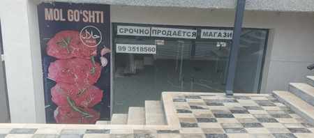 Продаю срочна магазин