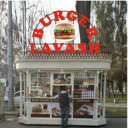 Tashqi reklama xizmati