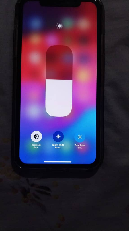 iPhone 11  97% yomkist